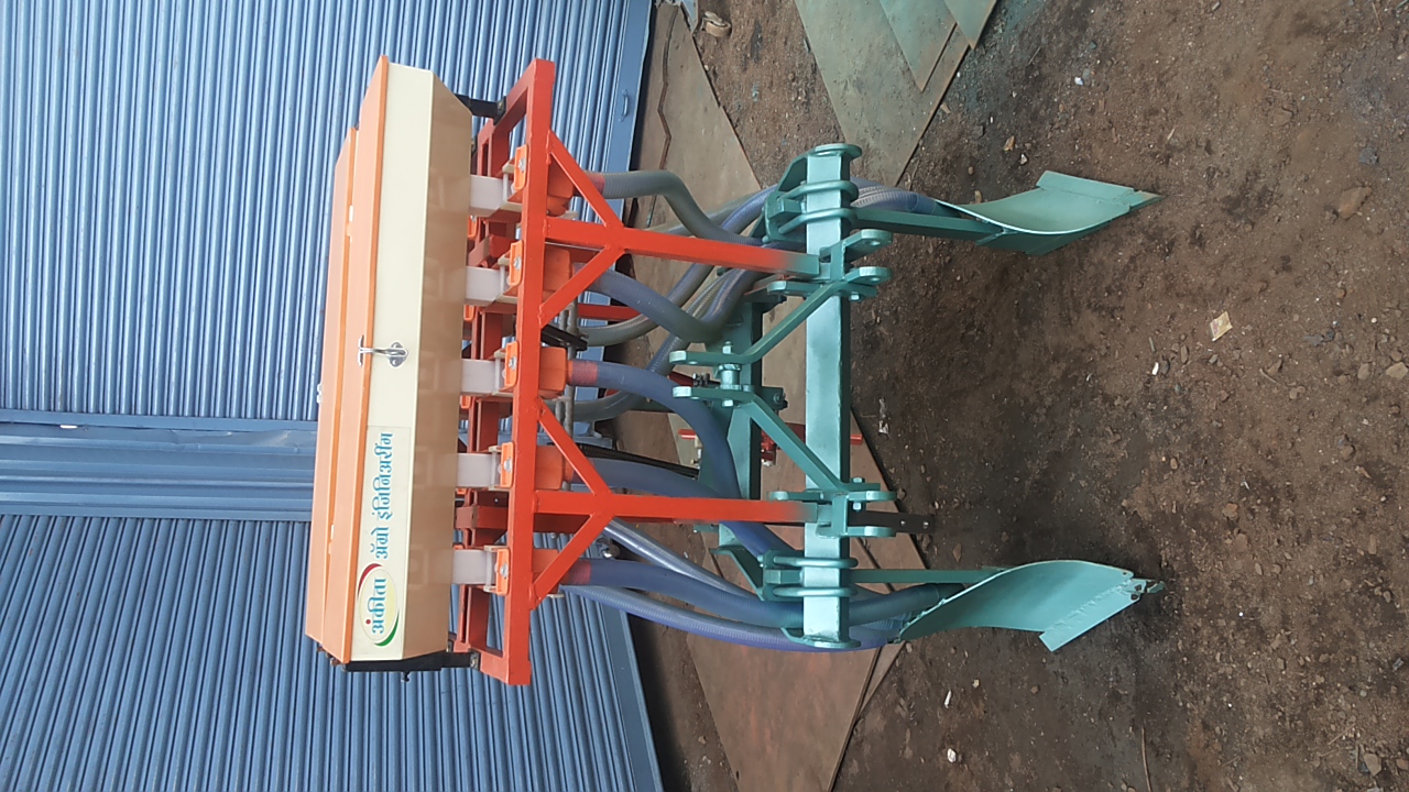 अंकिता अॅग्रो इंजिनीरिंग | उत्पादने